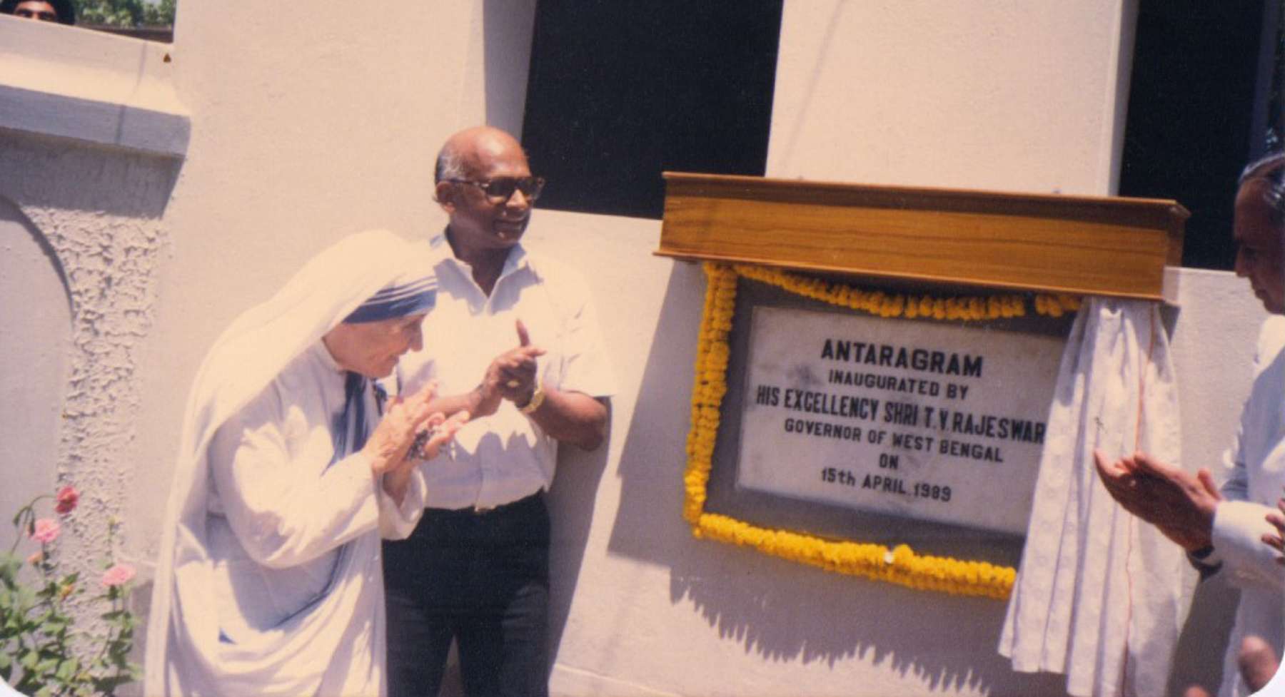 Brief History of Antara - Antara