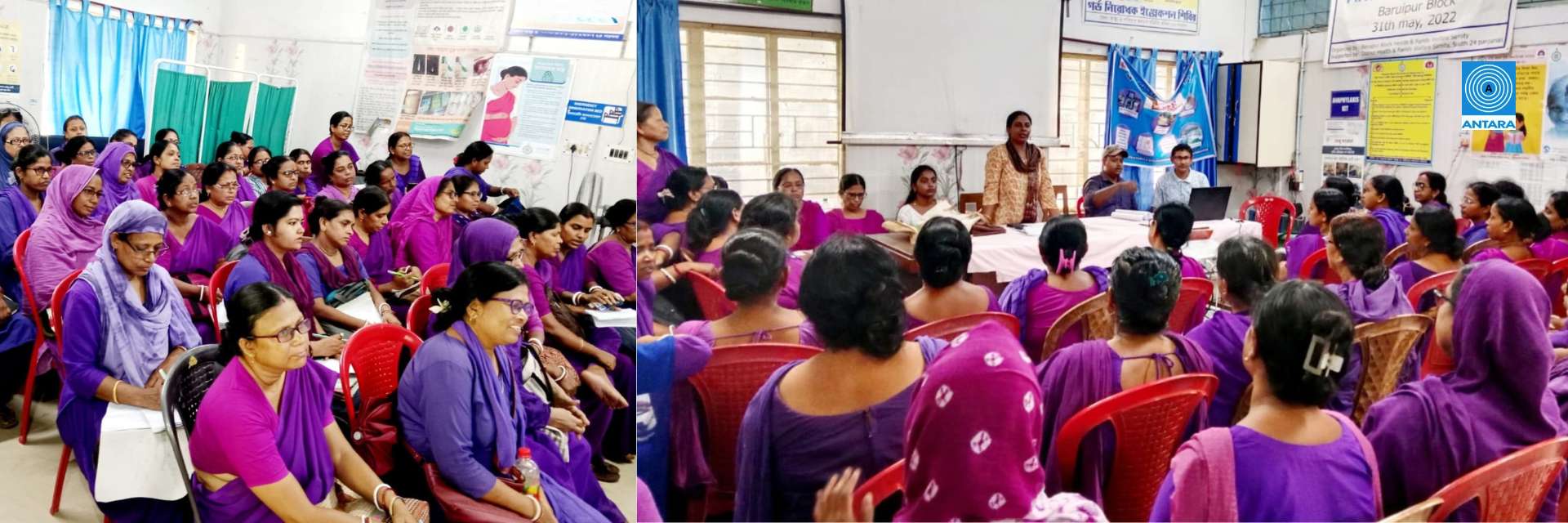 Seminar for ASHA Workers - Antara